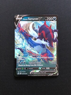 Pokemon Hisuian Samurott V - SWSH239 - SWSH Black Star Promos NM-Mint ...
