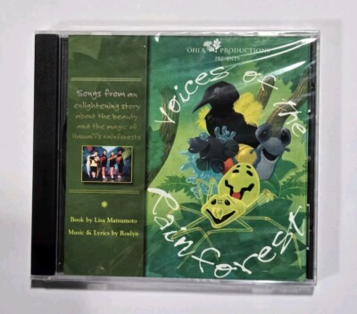 Voices of the Rainforest CD ('Ohia Productions, 1996) -- NEW! SEALED ...