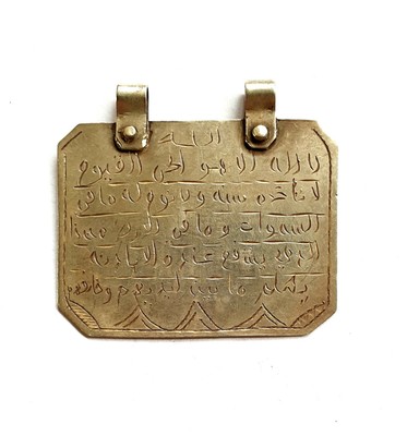 Islamic - Islamic Talisman - Vatican