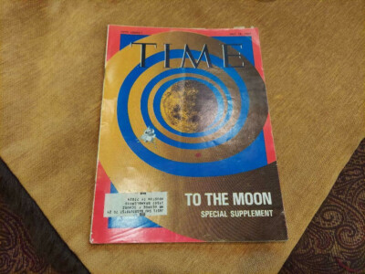 Vintage Time Magazine, July 18, 1969, "To The Moon Special Supplement ...