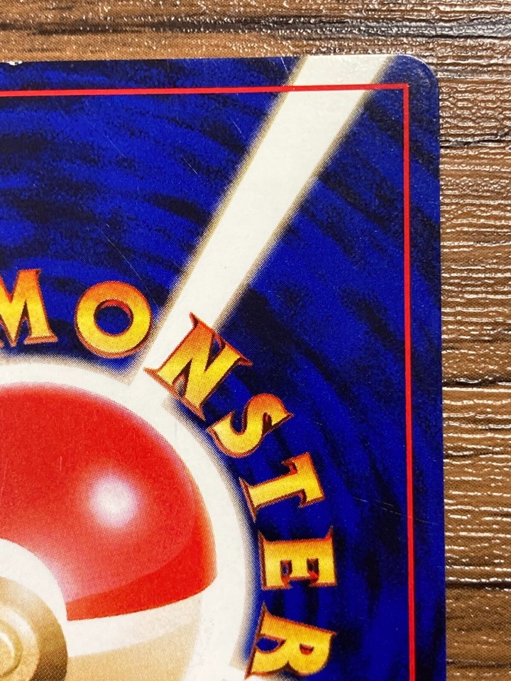 Pokemon Card Tangela No.114 Pocket Monsters Japanese Ver. Japan | eBay UK