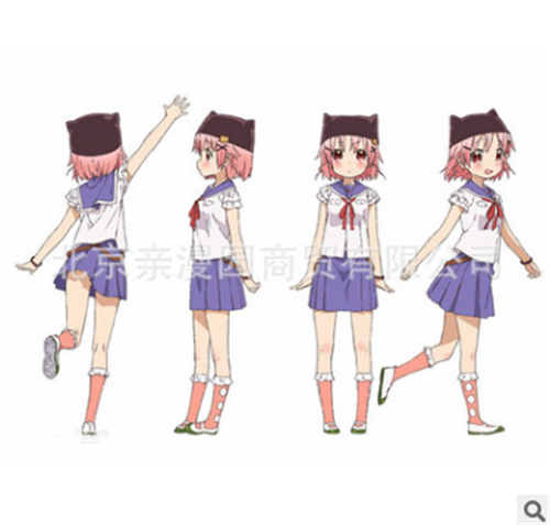 Cosonsen Gakkou Gurashi! School-Live! Yuki Takeya Cosplay Costume | eBay