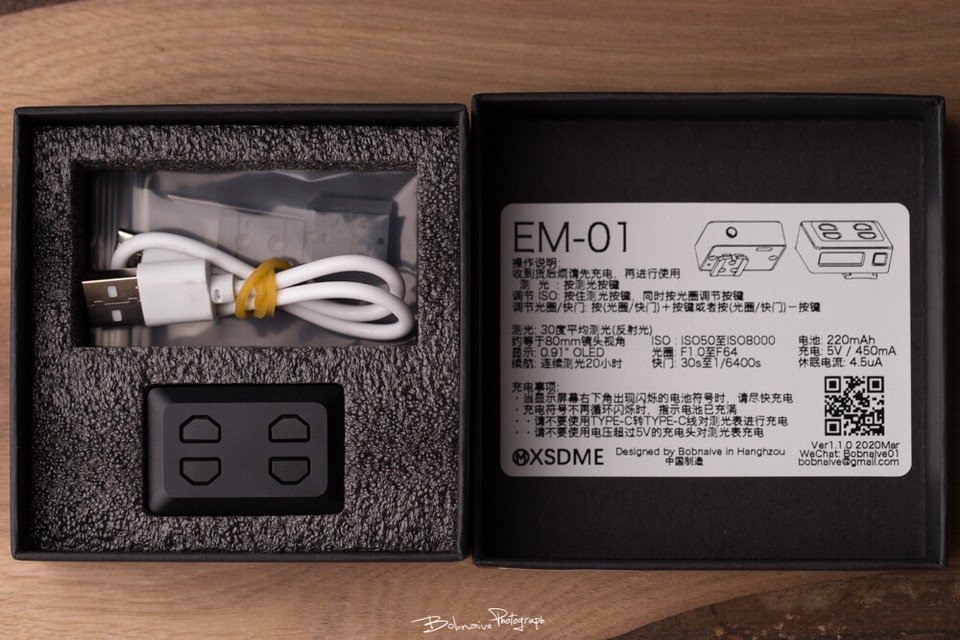 Mini EM-01 Photography Luminometer Photometer Set-top Light Meter Hot ...