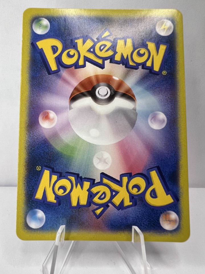 Hilda Full Art Pokemon Anime Waifu ACG DIY Trainer Art card | eBay