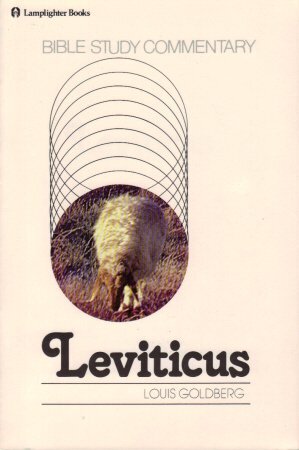 LEVITICUS: BIBLE STUDY COMMENTARY By Louis Goldberg **Mint Condition** 9780310418139 | eBay