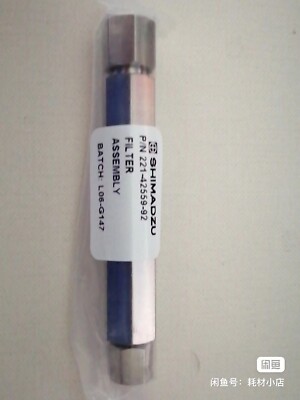 1PC NEW 221-42559-92 Filter #L4062 LZ | eBay