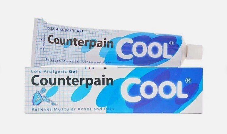 2 X 120g Counterpain Analgesic Cool Balm Massage Cold Relives Muscular ...