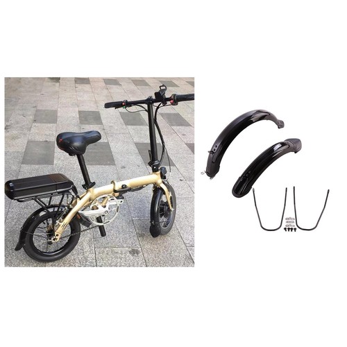 Folding Bike Mudguard Set Front Rear Wheels Guard Wheel | eBay