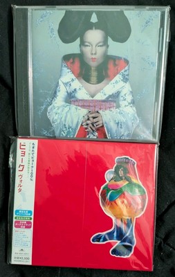 Bjork Volta 1 bonus track Japan CD Homogenic +6 bonus tracks Japan CD ...
