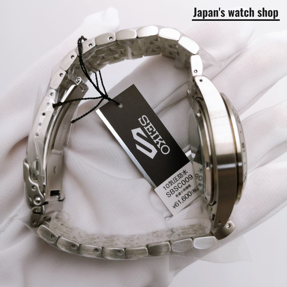 SEIKO 5 Sports SBSC009 White Men's Watch New in Box | eBay