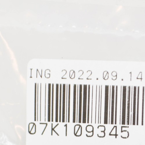 NEW VW BEETLE A5 ENGINE TIMING COVER SEAL 07K109345 12-19 ORIGINAL | eBay