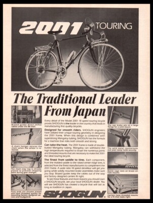 1982 Shogun 2001 Touring-ORIGINAL Bike/Bicycle Print ad/mini poster ...