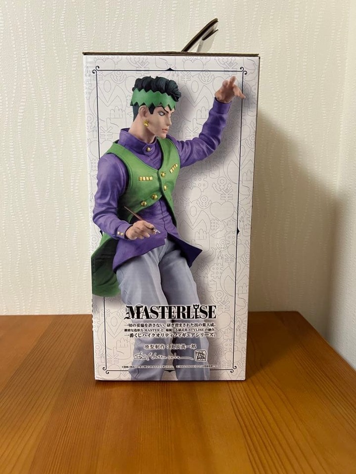 Rohan Kishibe Ichibankuji Jojo'S Bizarre Adventure E-Prize Figure | eBay