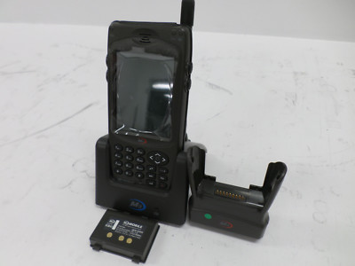 Barcode Scanners - Data Collection Terminal