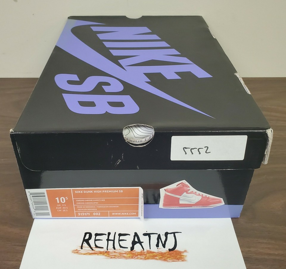 2006 Nike Dunk High Premium SB Mork & Mindy Sz 10.5 Brand New RIP Robin ...