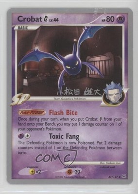 Crobat Pokémon World Championships Decks #47 2010 | eBay