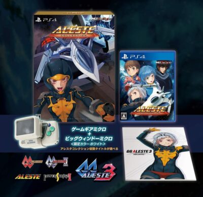 NEW PS4 Aleste Collection Game Gear Micro White & Big Window Bundled ...