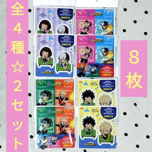 My Hero Academia Magnet All 4 types * 2 sets Total 8 | eBay