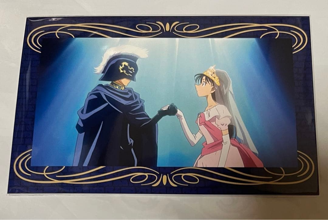 Detective Conan Land Chocolate Crunch 2 Bonus Postcard Shinichi Kudo ...