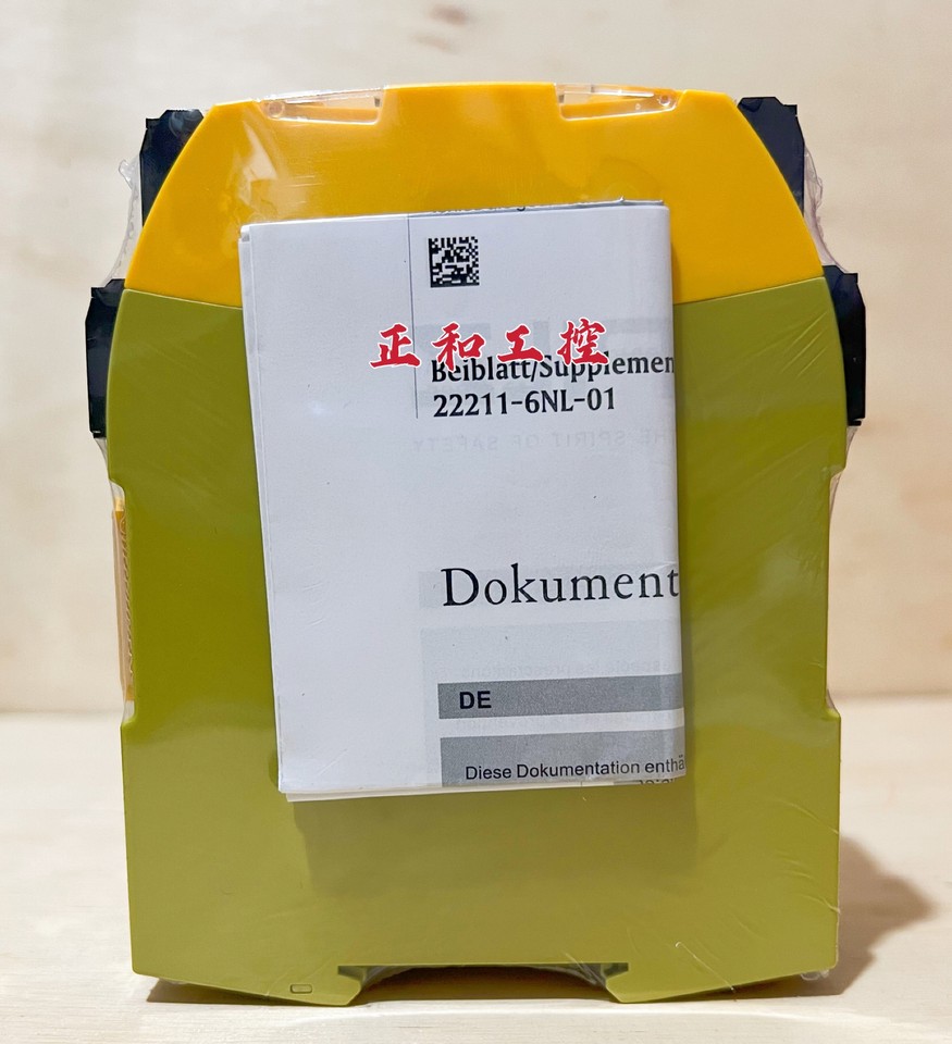 1pcs PILZ Safety Relay PNOZ s2 C 24VDC 751102 | eBay