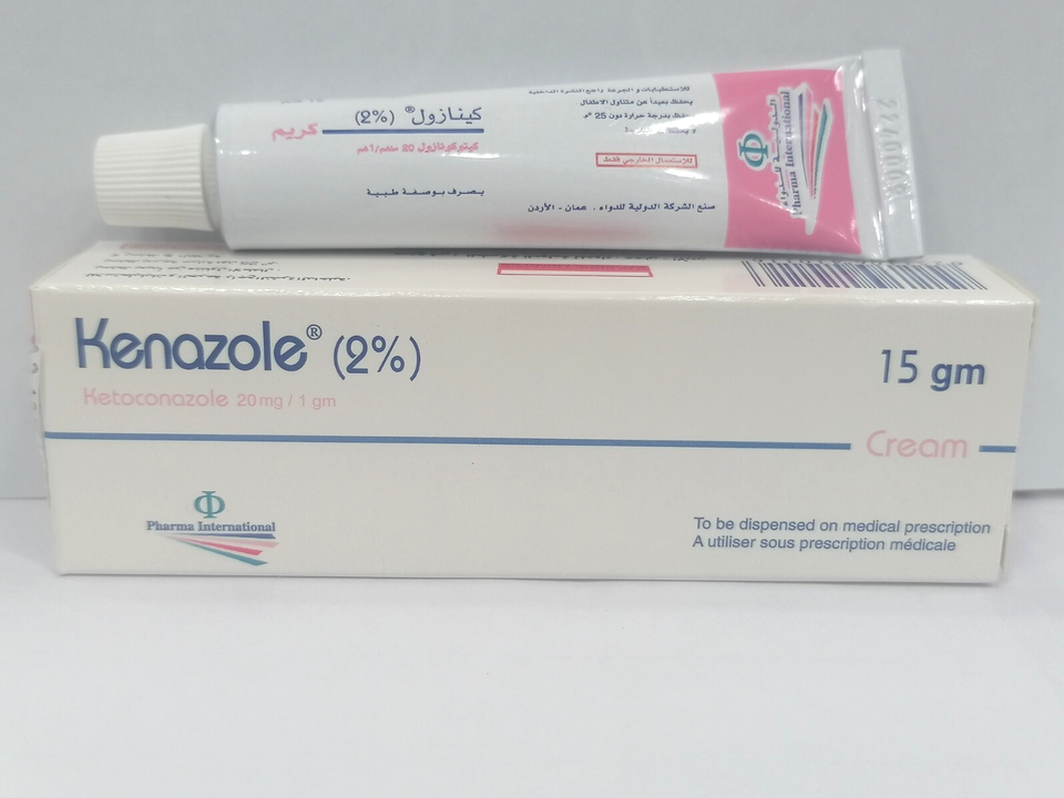 Kenazole 2%- Antifungal Cream – Fast Relief for Fungal Skin Infections ...