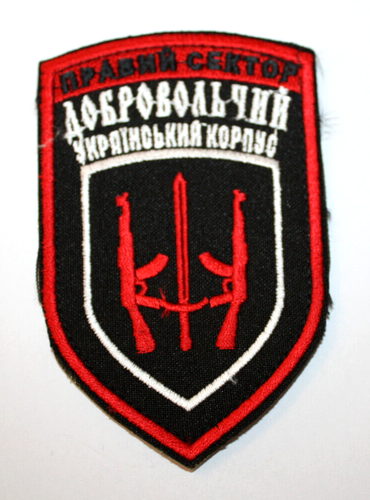 Patch Army Ukraine Battalion Right Sector Volunteer Ukrainian Corps ...