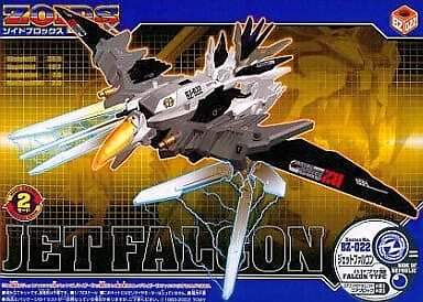 ZOIDS 1 72 Jet Falcon Hayabusa Type ZOIDS Zoids Blox BZ-022 | eBay
