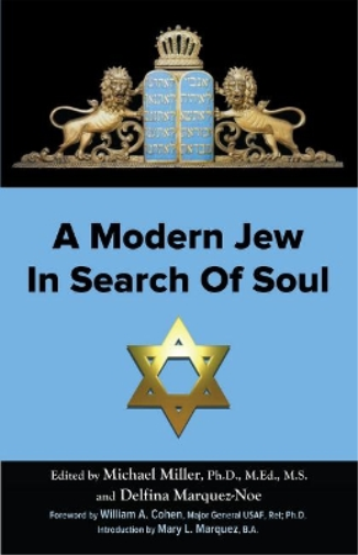 Christopher S Hyatt Michael Miller A Modern Jew in Sea (Paperback) (UK ...