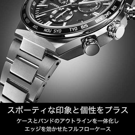 CITIZEN ATTESA CB5966-69E 41.1mm Titanium Eco-Drive Radio CITIZEN ATTESA CB5966-69E 41.1mm Titanium Eco-Drive Radio