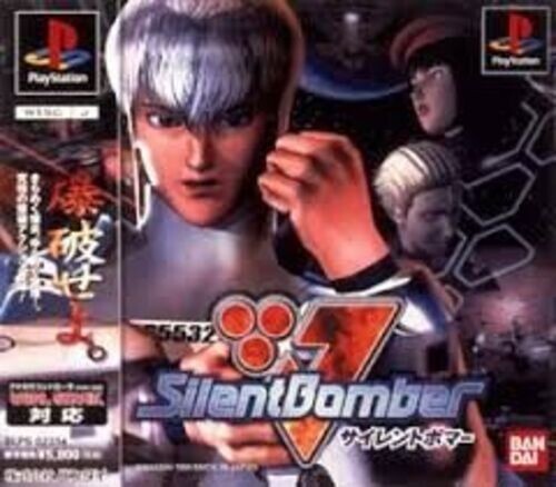 PS1 Silent Bomber Playstation 1 Japanese Game Soft Tested Working Used ...