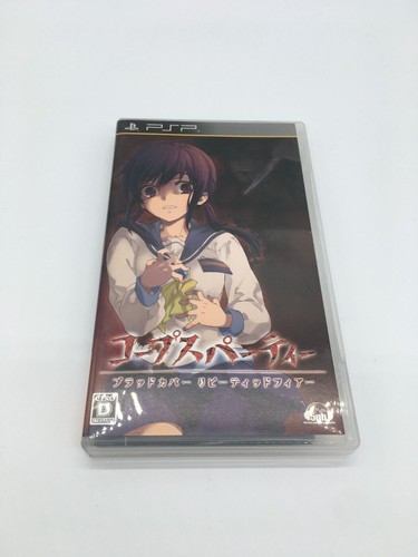 Corps Party PSP Sony Japan Original | eBay