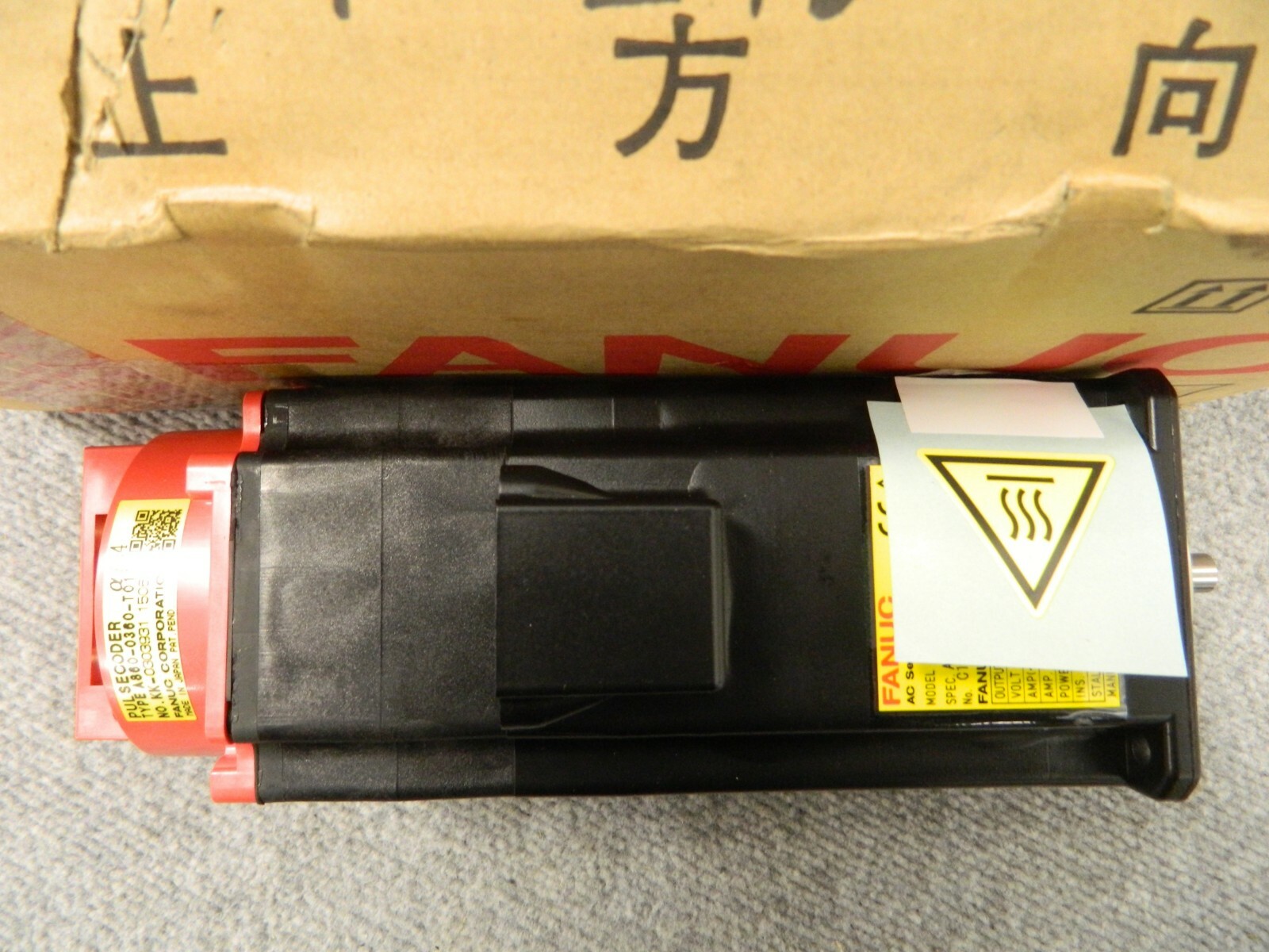 A06B-0373-B676#0075 | eBay