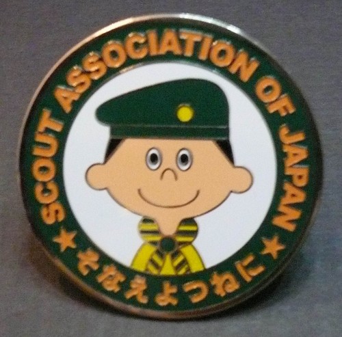 SCOUTS OF JAPAN (NIPPON) - SCOUT METAL Neckerchief Woggle / Scarf Slide ...