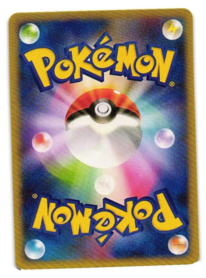 Serena Trainers Goddess Story Custom Art Foil Textured TCG Collectible ...