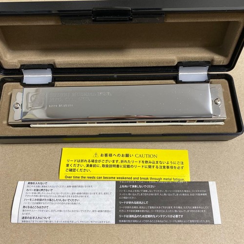 Suzuki 21-Hole Double Harmonica D Key High-Quality Used, Humming Model ...