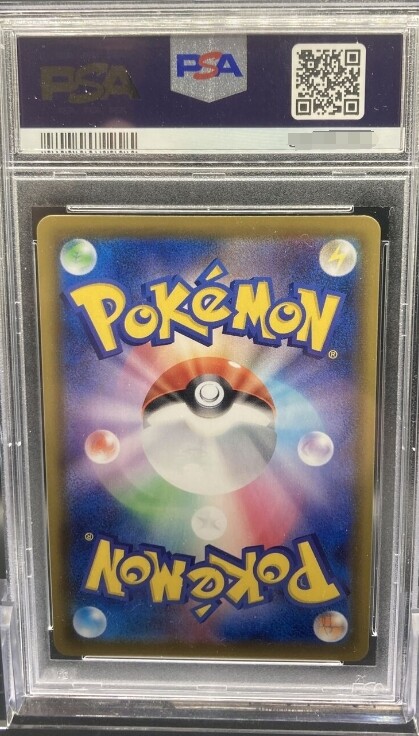 Glaceon V 077/069 PSA 10 GEM MT Japanese s6a Alt Art Graded Pokemon ...