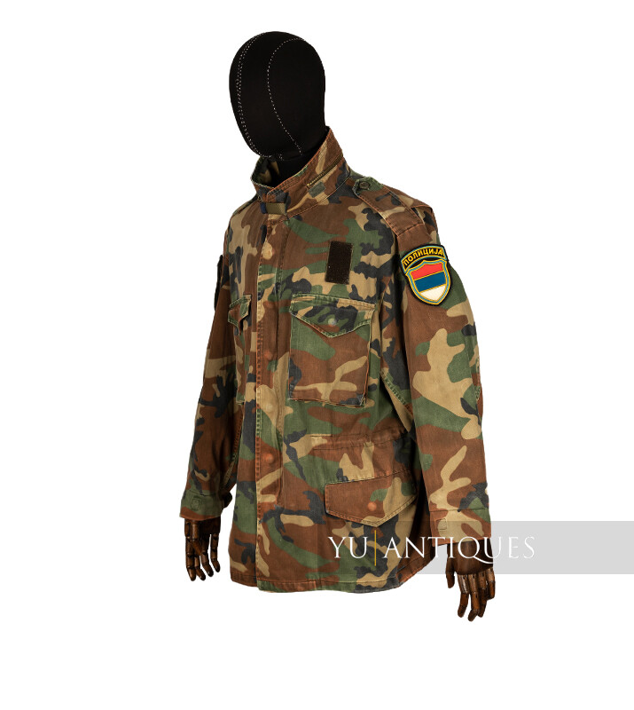 Serbia Special Police Unit PJP Woodland Pattern Jacket & Patches DHL ...