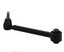 OEM 55250-3R000 Suspension Lateral Arm Rear RR x2ea for Hyundai Sonata ...