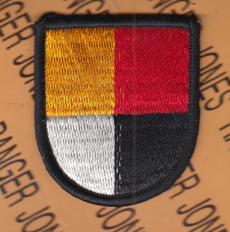 US Army 3rd Special Forces Group Airborne SFGA Beret Flash patch #2C m ...