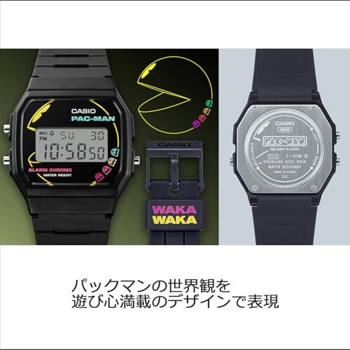 CASIO F-91WPC-1A Classic Digital Watch PACMAN Collaboration Limited ...