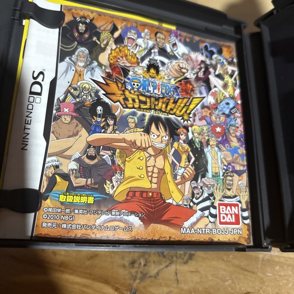 USED Nintendo DS One Piece Gigant battle 93685 JAPAN IMPORT ...