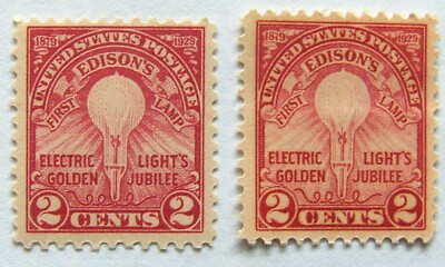 Single US 2¢ Stamp SC #654 or #655 or #656 Edison's First Lamp MNH ...