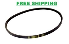 PowerSmart Snow Blower - SYNCHRONOUS DRIVE BELT (302040026) DB7103 ...