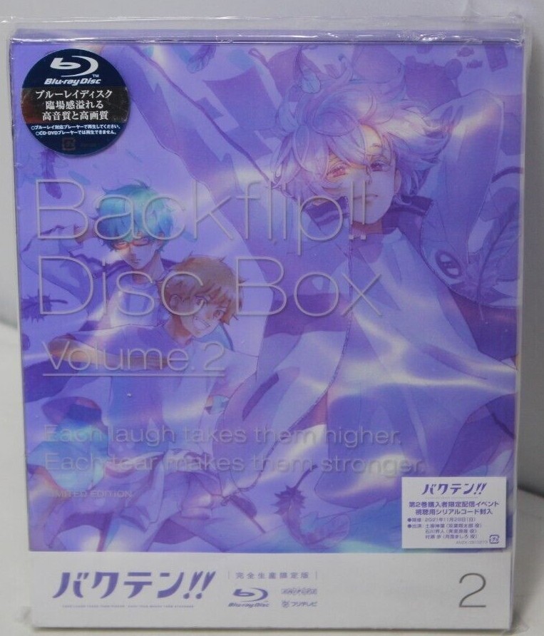 Backflip Blu-ray Disc Box 2[Limited Release]ANIMATION BLU-RAY+DVD+COLOR ...