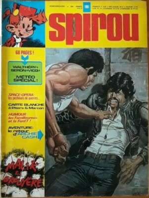 Spirou n° 1951 - 4 - 9 - 75 | eBay
