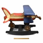 Vintage WOOD ROCKING PLANE TOY Kid-Size AIRPLANE ROCKER Handmade, Japan ...