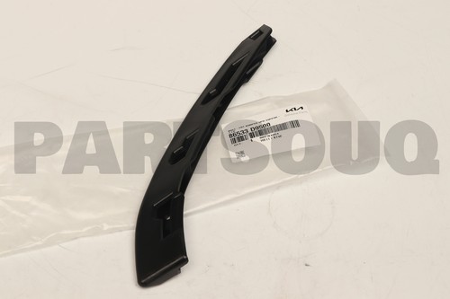 86533D9500 Genuine Hyundai / KIA BRKT-FRT BUMPER UPR SUPPORT,LH | eBay