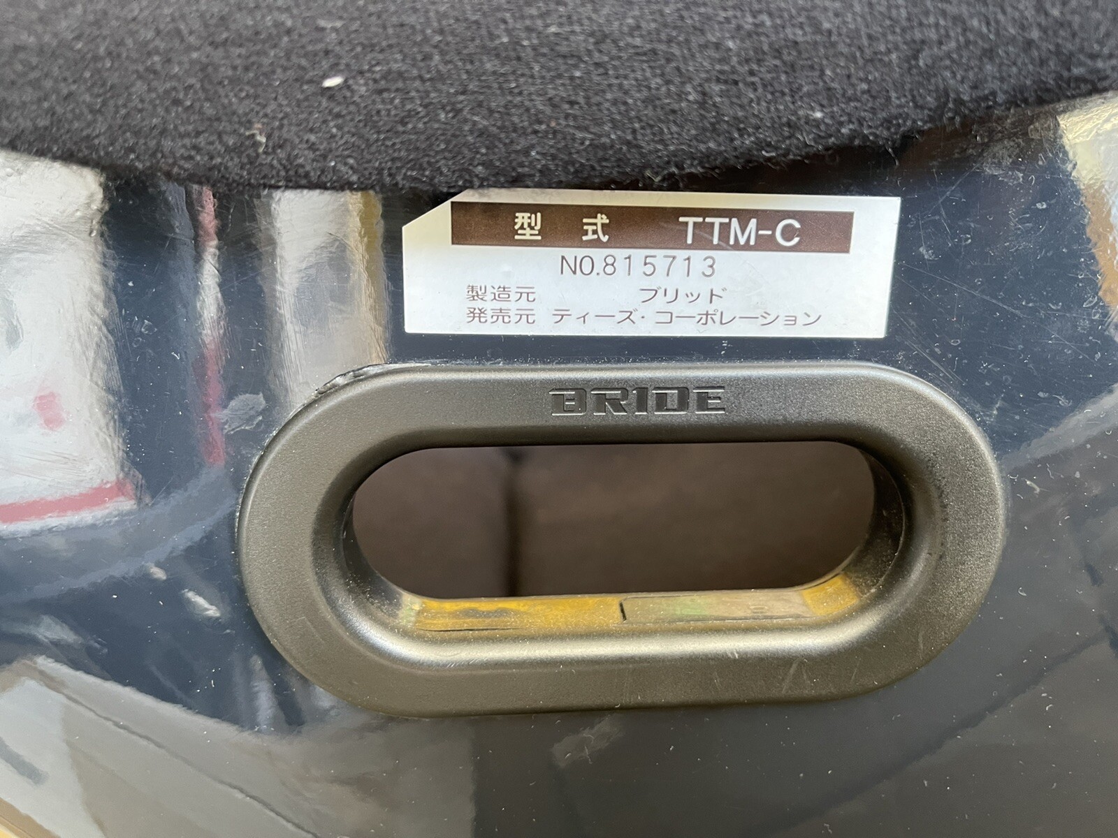 Rare JDM HKS power Bride Racing Bucket Seat s13 r32 fd3s rx7 turbo ...