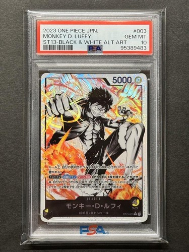 PSA 10 Monkey D Luffy ST13-003 Noir Blanc Alt Art One Piece Card ...