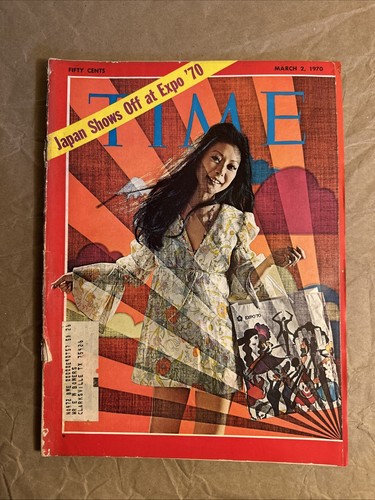 Time Magazine March 2, 1970 Japan Shows Off At Expo ‘70 | eBay